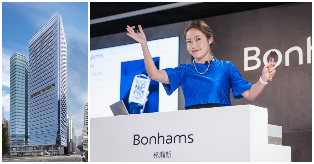 Bonhams to launch new Asia headquarters after Hong Kong Spring Sales ...