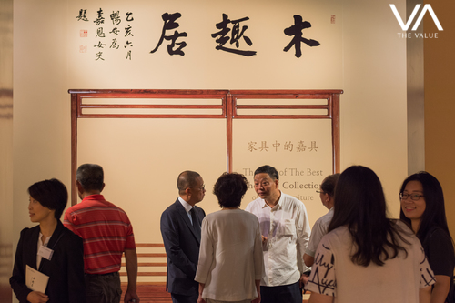 Sotheby’s Kicks Off the World’s Largest Exhibition of Ming Furniture ...