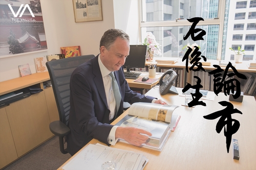 Christie's Jonathan Stone Talks about the Asian Art Market | Feature ...