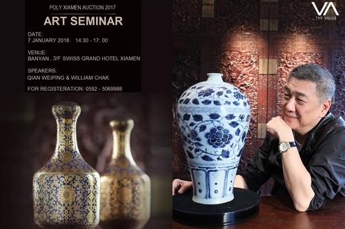 William Chak Going to Talk About “Happy Collecting” at Poly Xiamen ...