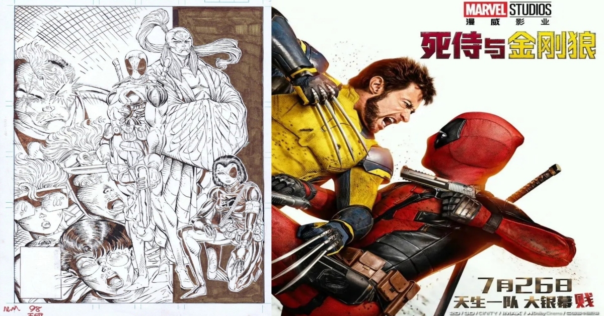 The original artwork for Deadpool's comic debut could be recordbreaking ...