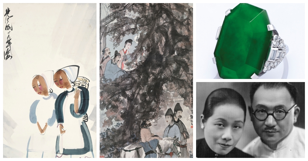 From Dynasty to the Republic: The H.H. Kung Collection, forged in a ...