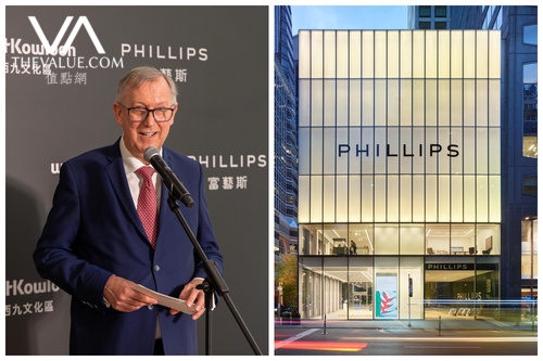 Phillips CEO Stephen Brooks resigns for personal reasons after two-and ...