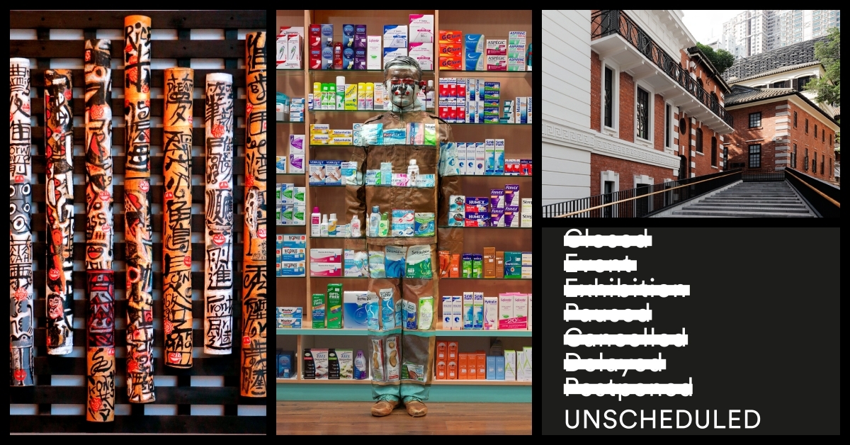 HKAGA Re-energises Hong Kong's Art Scene with Large-scale Exhibition ...