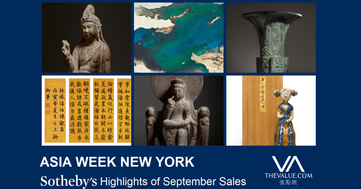 Asia Week New York: Highlighted Chinese Art and Antiques from Sotheby's ...