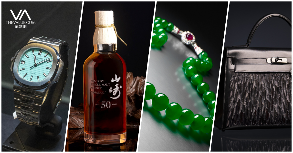 A glittering evening: 7 coveted luxury items to gather at Sotheby's ...