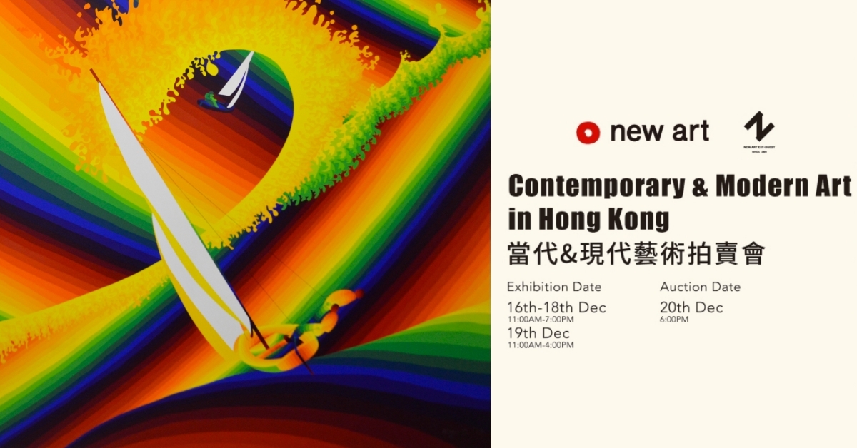 From tradition to innovation: Japan’s Whitestone Gallery steers New Art ...
