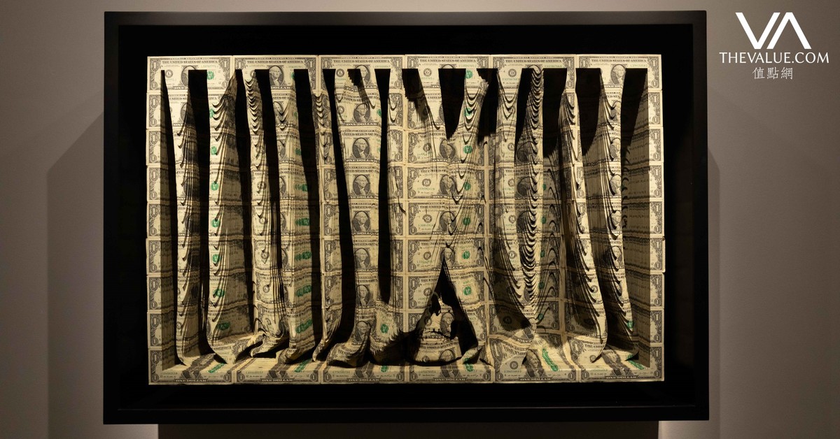Making Art from Money – Scott Campbell Questions Role of Money Through ...