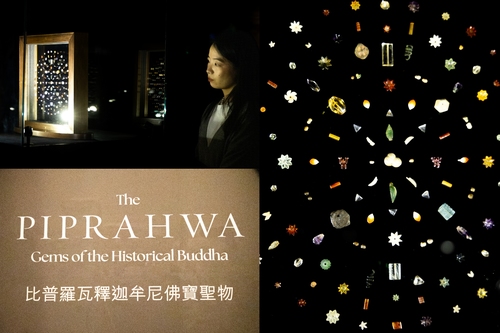 Gem relics buried with Buddha's bones for over 2,000 years to be ...