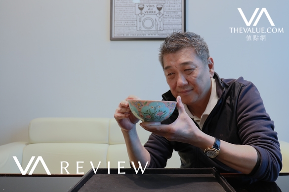 VA Review with William Chak｜Kangxi Pink-Ground Fanlangcai Bowl ...