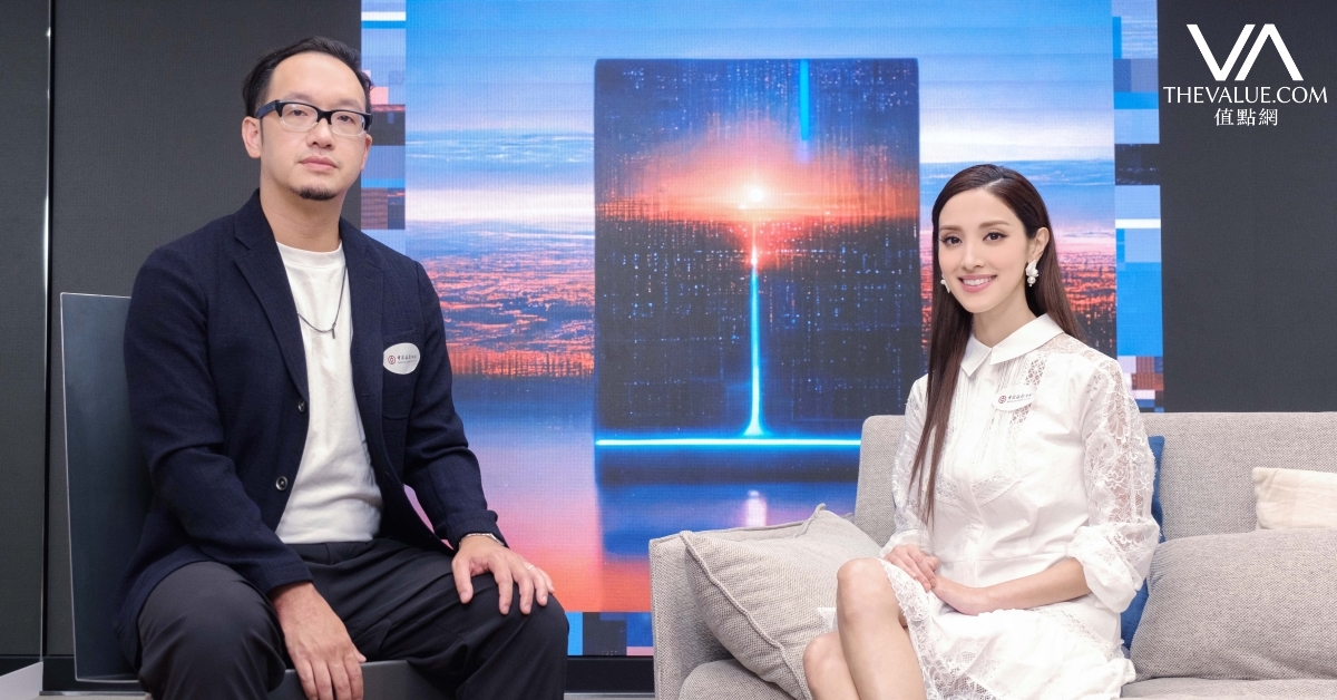 Behind BOC (HK)'s AI art series: Interview with Grace Chan and Henry ...