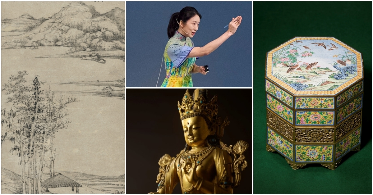 Highest autumn total since 2018 – Christie’s Hong Kong Asian Art Week ...